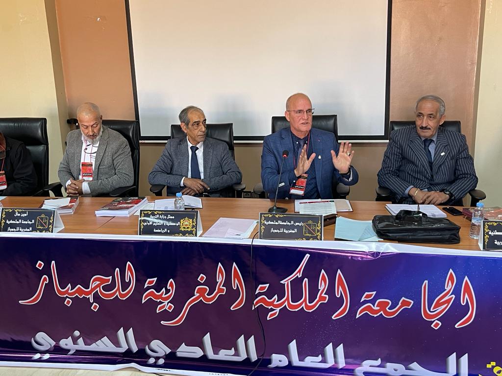 جامعة الجمباز تعقد جمعها العام العادي السنوي بمراكش - جورنال 24
